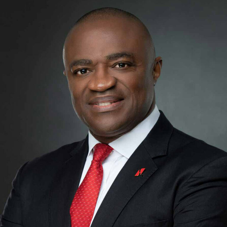 About Us - UBA Ghana